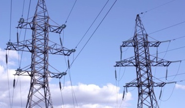 Aecon JV awarded $146 million power contract - Supply Professional